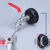 China Reducing Adapter Coupling S60x6 Thread To 1/2