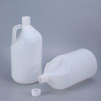 China 1 Gallon HDPE Square Chemical Detergent Jerry Can with Easy Grip Handle for sale