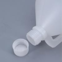 China 1 Gallon HDPE Square Chemical Detergent Jerry Can with Easy Grip Handle for sale