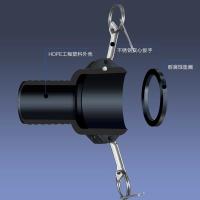 China Reducing UMETASS C Type Hose Shank Coupler For IBC Tank valve camlock adapter fittings for sale