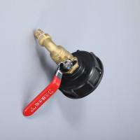 China Flange Connection Water Tank Tap Adapter 1/2 3/4 INCH Iron Brass Valve Fitting Parts for sale