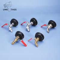 China 3/4''1/2 Coarse Thread Connector Replacement Valve Fitting Parts with Flange Connection for sale