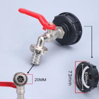 China 3/4''1/2 Coarse Thread Connector Replacement Valve Fitting Parts with Flange Connection for sale