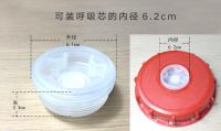 China HDPE Injection UMETASS IBC Water Tank Red 6 Inch Vented Plug Lid Closure for sale
