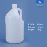 China HDPE 1 Gallon Jerry Can Empty Wine Bottles Thicken Sloping Shoulders Plastic Barrel for sale