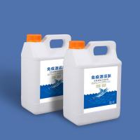 China 5L HDPE Plastic Jerry Can for Oil Water Wine and Spice Transport In Mold Label Printing for sale