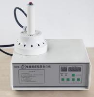 China Portable UMETASS Aluminum Foil Induction Sealer for Bottle Cap Sealing in Food Shop for sale
