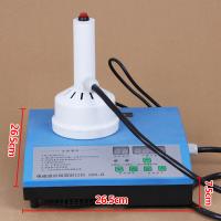 China Portable UMETASS Aluminum Foil Induction Sealer for Bottle Cap Sealing in Food Shop for sale