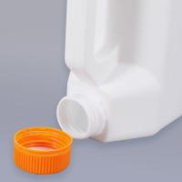 China Customrized Logo White 5L Jerry Can Plastic Thicken Engine Motor Oil Package Barrel for sale
