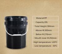 China 5 Gallon White Plastic Buckets With Lid Plastic-Paint-Bucket For Your Production Line for sale