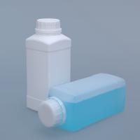 China UMETASS 500ml Laboratory Anti-theft Lid Square Sample Container for Packaging Products for sale