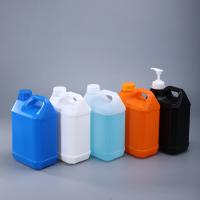 China 1/2 Gallon 2.5L Motor Oil Barrel With Sealed Lid Jerry Can Plastic For Storage Container for sale