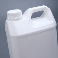 China 1/2 Gallon 2.5L Motor Oil Barrel With Sealed Lid Jerry Can Plastic For Storage Container for sale