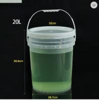 China 5 Gallon White Plastic Buckets With Lid Plastic-Paint-Bucket For Your Production Line for sale