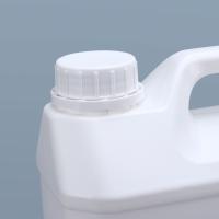 China 1/2 Gallon 2.5L Motor Oil Barrel With Sealed Lid Jerry Can Plastic For Storage Container for sale