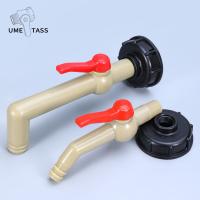 China Plastic Valve for IBC Tank Connector S60*6 1/2
