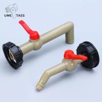 China Easy-to- Farm Irrigation Plastic Valve for IBC Tank 1/2