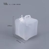 China 10L 20L 25L LDPE Portable Collapsible Water Jerry Can with Handle and Faucet - Temperature Range -20℃ to 85℃ for sale