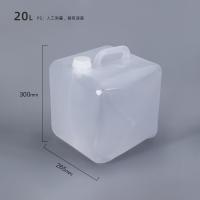 China 10L 20L 25L LDPE Portable Collapsible Water Jerry Can with Handle and Faucet - Temperature Range -20℃ to 85℃ for sale