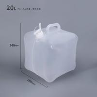 China 10L 20L 25L LDPE Portable Collapsible Water Jerry Can with Handle and Faucet - Temperature Range -20℃ to 85℃ for sale