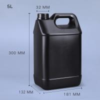 China Food Grade Custom Bucket Plastic Barrel Jerry Can HDPE 5 Litre For Chemical Container for sale