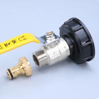 China Garden Water Connectors Brass Tap Adapter for IBC Tank Valve Fitting Hose Connector for sale
