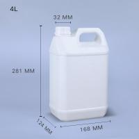 China Custom Plastic Jerry Can Bucket Food Grade 4L 25l Pail Container With Lid for sale