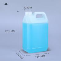 China Custom Plastic Jerry Can Bucket Food Grade 4L 25l Pail Container With Lid for sale