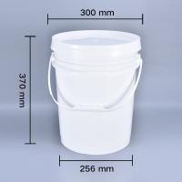 China Sample 18L Chemical Large Plastic Water Bucket Pail with Lid and Handle for sale