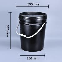 China Sample 18L Chemical Large Plastic Water Bucket Pail with Lid and Handle for sale