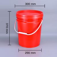 China Sample 18L Chemical Large Plastic Water Bucket Pail with Lid and Handle for sale