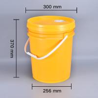 China Sample 18L Chemical Large Plastic Water Bucket Pail with Lid and Handle for sale