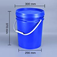 China Sample 18L Chemical Large Plastic Water Bucket Pail with Lid and Handle for sale