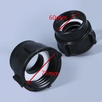 China DN50 Adapter 75MM Coarse Thread To 2INCH Silver Grey IBC Tank Fitting Garden Connector for sale