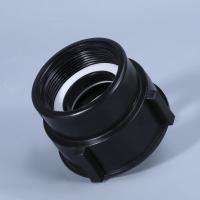China DN50 Adapter 75MM Coarse Thread To 2INCH Silver Grey IBC Tank Fitting Garden Connector for sale
