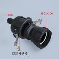 China Polypropylene IBC Tank Adapter A200 Plastic Camlock Combination Pack Valve Connector for sale