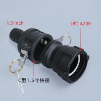 China Polypropylene IBC Tank Adapter A200 Plastic Camlock Combination Pack Valve Connector for sale