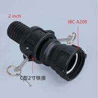 China Polypropylene IBC Tank Adapter A200 Plastic Camlock Combination Pack Valve Connector for sale