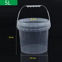 China 1L-10L Round Custom Printed Candy Cookie Clear Plastic Bucket With Leak Proof Lid Sample for sale