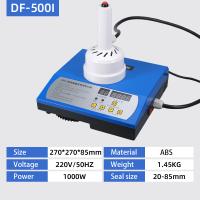 China Aluminium Foil Heating Elements Handheld Electromagnetic Induction Sealing Machine for Cup for sale