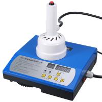 China Aluminium Foil Heating Elements Handheld Electromagnetic Induction Sealing Machine for Cup for sale
