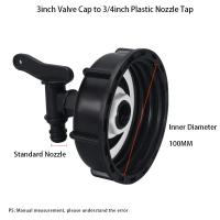 China Reducing Durable IBC Tank Tap Adapter S100*6 S60*6 Discharge Nozzle Spout Pipe Tube Connect Connector for sale