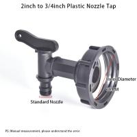 China Reducing Durable IBC Tank Tap Adapter S100*6 S60*6 Discharge Nozzle Spout Pipe Tube Connect Connector for sale