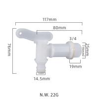 China Reducing Durable IBC Tank Tap Adapter S100*6 S60*6 Discharge Nozzle Spout Pipe Tube Connect Connector for sale