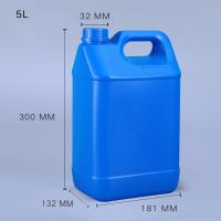 China Large Empty HDPE 5L 20l Plastic Jerry Can Oil Fuel Drum Water Barrel Pail ODM for sale