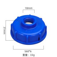 China S60x6 Coarse Thread To Female 1/2