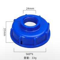 China S60x6 Coarse Thread To Female 1/2