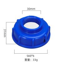 China S60x6 Coarse Thread To Female 1/2