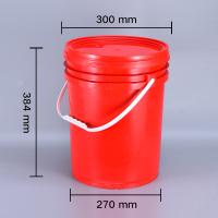 China 20L Plastic Container With Lid And Handle For Paint Oil Glue UMETASS Gallon Plastic Pail for sale
