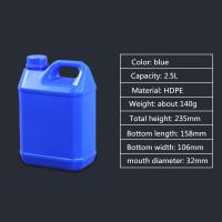 China 1L-10L 5 Liter HDPE Plastic Jerry Can Container For Oil Storage Custom PCR for sale